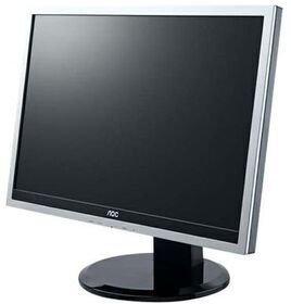 Lenovo Thinkvision LT2252P | 22" | testuj przez 30 dni już teraz