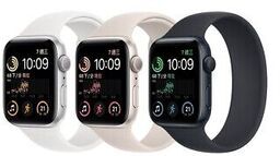 Apple Watch SE 44 mm (2022) | GPS | Polar Star | Sportsrem Polar Star S ...