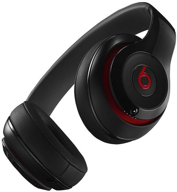 Beats Studio 2.0 wired | Now with a 30 Day Trial Period